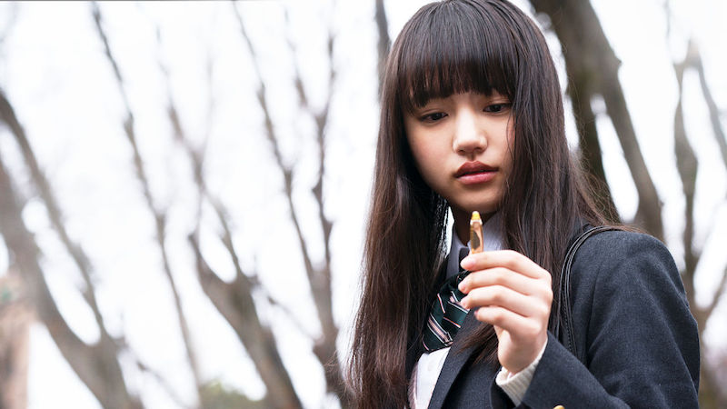 Anmeldelse: ‘Switched’ – sæson 1 | Flixfilm