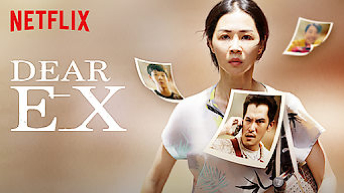 Dear Ex | Se på Netflix | Flixfilm