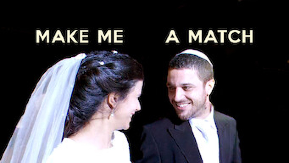 Make Me a Match | Flixfilm