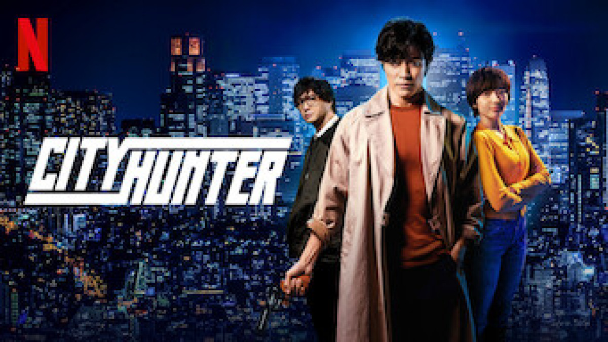City Hunter | Se på Netflix | Flixfilm