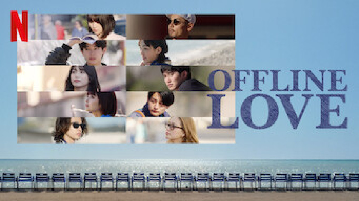 Offline Love | Flixfilm