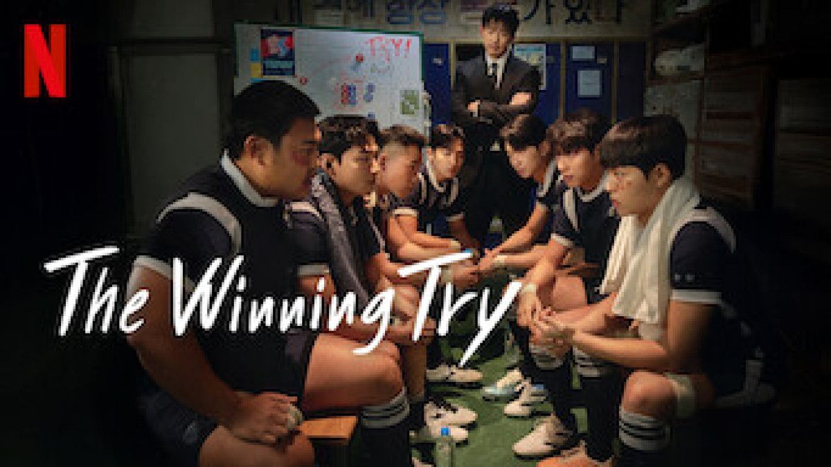 The Winning Try | Flixfilm