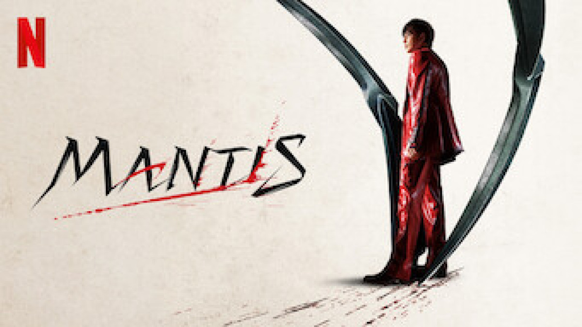 Mantis | Se online | Flixfilm